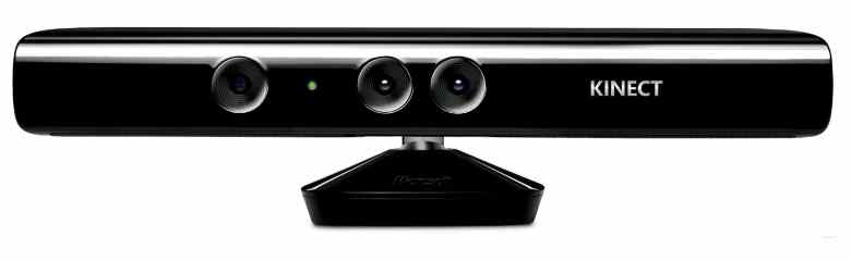 Kinect Sensor v1 のスペックまとめ – NEAREAL